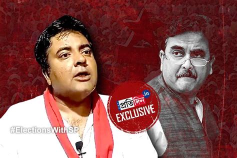 Sabyasachi Chatterjee Mamata Abhishek To Prasun Exclusive Interview With Cpm Candidate Of