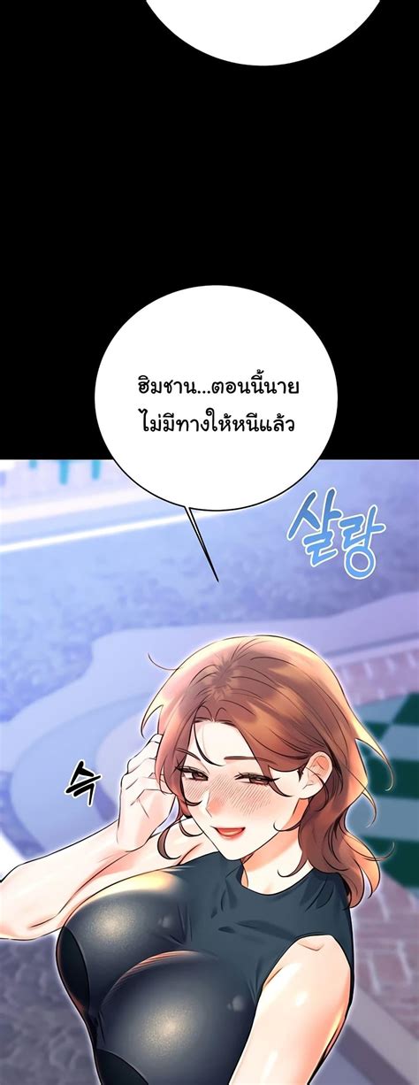 Sex Lottery ตอนที่ 14 Manga168 เว็บอ่านมังงะยอดนิยม อันดับ1ในไทย อัพเดทไวที่สุด