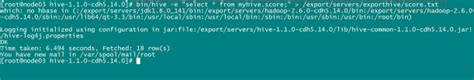 Hive表中的数据导出表数据的导出7种方式hive导出表结构和数据 Csdn博客