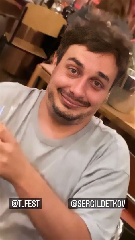 Кусочек счастья Комики Счастье