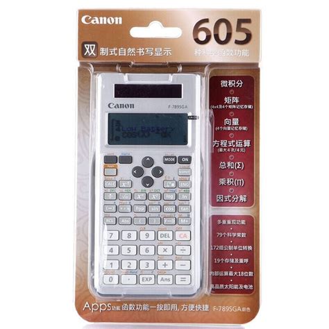 Multi Functional Science Function Calculator Color Grandado