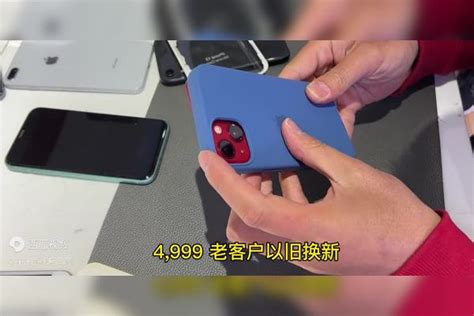 我穷 我选择！我也知道正版好！iphone高仿原装壳！正版iphone