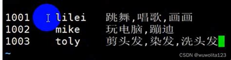 Hive复杂数据类型之array数组hive Array Csdn博客