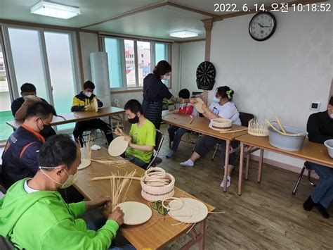 자립 라탄바구니 만들기 전남지적발달장애인복지협회
