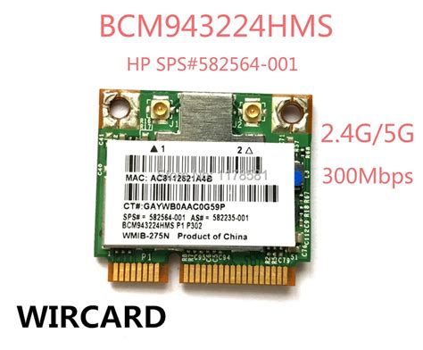 Broadcom bcm943224hms bcm43224 하프 미니 pci e wlan wifi 무선 카드 sps 582564 ...