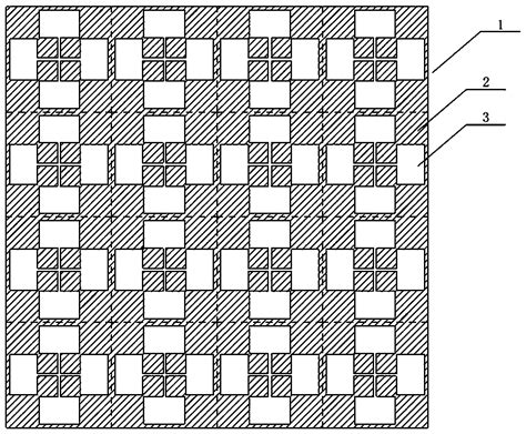 Frequency Selective Surface And Ultrathin Frequency Selective Antenna Housing Eureka Patsnap
