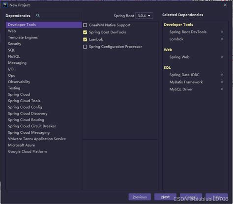 Mybatis Plus乐观锁使用mybatisplus 乐观锁使用 Csdn博客