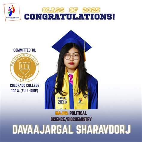 Mongol ГАДААДЫН ИХ ДЭЭД СУРГУУЛЬД ТЭНЦСЭН СУРАГЧДАДАА БАЯР ХҮРГЭЕ Монгол тэмүүлэл сургуулийн