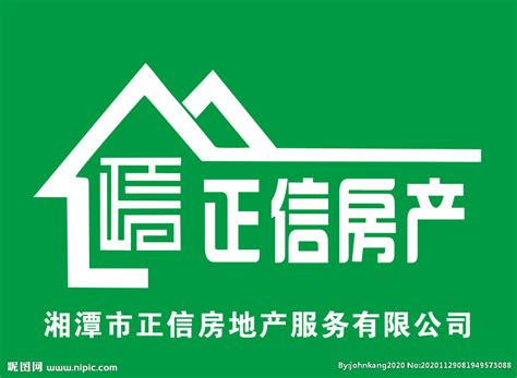 Logo Logo Nipic