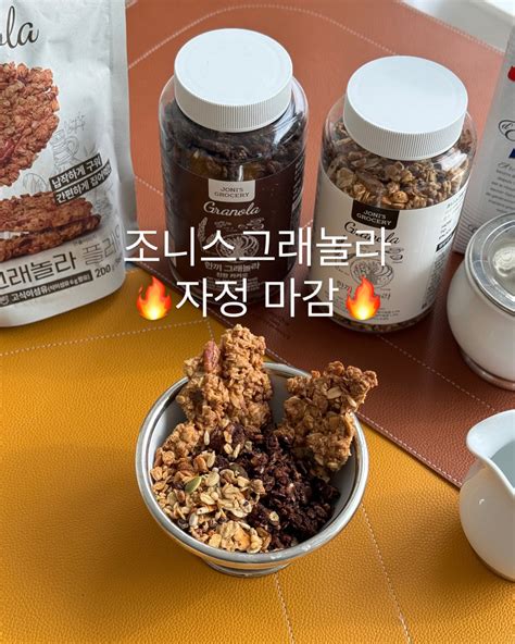 김수진 케이수잔 💡해외셀럽언니들이 먹는 토마토샐러드💡 알고리즘에 자꾸 뜨는 얼린토마토 샐러드🍅 유행하는건 다 해봐야되는 셀럽이되고싶은 엄마니께요ㅎㅎ 당장 토마토를