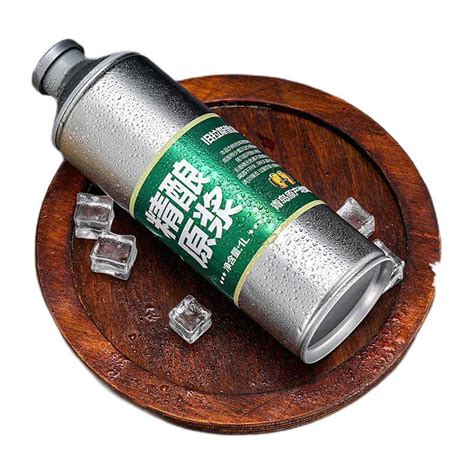 买啤酒就买保质期短的 黄啤酒鲜啤酒 旧拉斯普金青岛精酿原浆啤酒 10天鲜活黄啤 进口麦芽 精酿啤酒 什么值得买