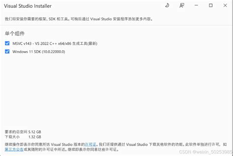 Rust学习笔记1 Window安装开发环境win7 安装rust Csdn博客 Rust学习笔记1 Window安装开发环境win7 安装rust Csdn博客