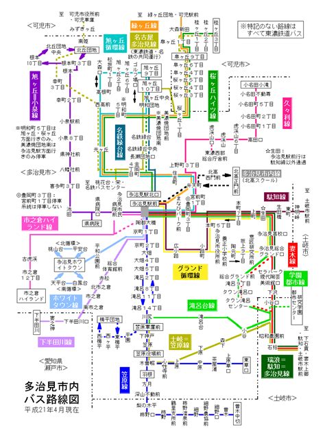 多治見市内 バス路線図