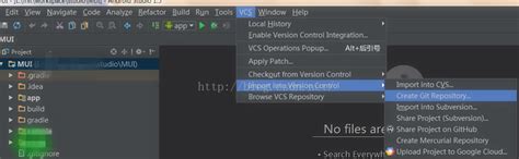 Android Studio 用git把项目推到bitbucket仓库androidstduio配置bitbucket Csdn博客