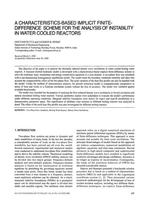 Pdf A Characteristics Based Implicit Finite Difference Scheme For The Analysis Of