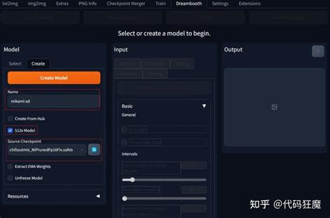 2023 04 085分钟学会2023年最火的ai绘画（lora模型训练入门） 知乎