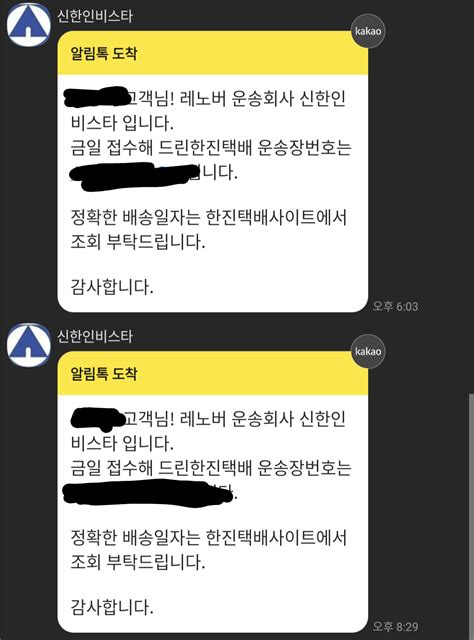 와쿠와쿠 커뮤니티 게시판 기글하드웨어