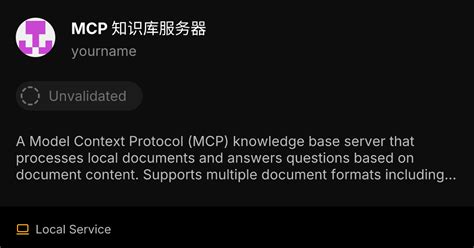 MCP 知识库服务器 MCP Servers LobeHub
