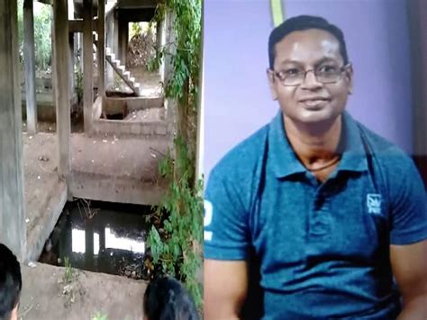 Maharashtra Yavatmal Crime News A Man Was Killed And His Body Thrown Into A Water Tank An