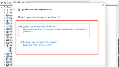 How To Fix Mouse Lagging Issues In Windows