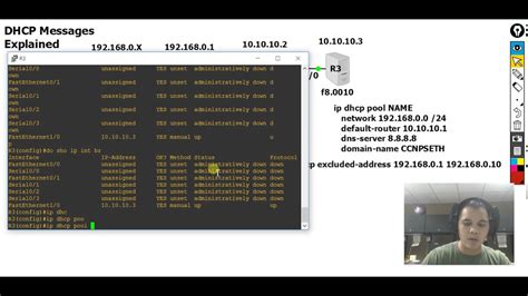 CCNA DHCP Explained YouTube