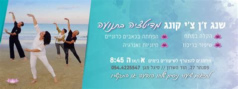 Software Sources Ltd Added A New Software Sources Ltd