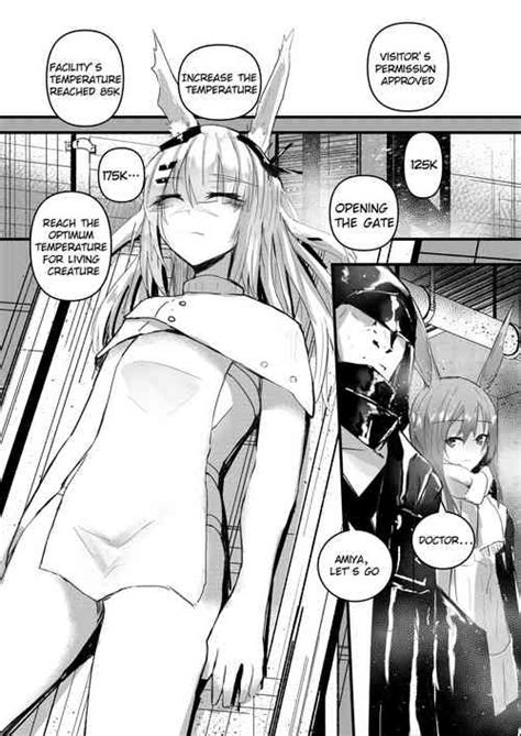 Character Frostnova Nhentai Hentai Doujinshi And Manga