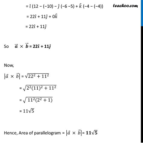 Misc Find Unit Vector Parallel To Parallelogram Diagonal