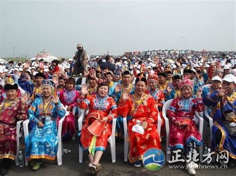 内蒙古科尔沁草原旅游婚礼节隆重举行 组图 新浪新闻