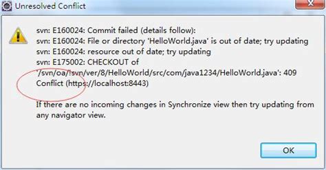 Eclipse Svn代码文件内容冲突解决java开源博客系统 Powered By Java1234