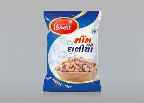Peanut Packaging Design Packaging Design Packaging Design