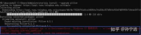 Anaconda的pip更新问题 知乎