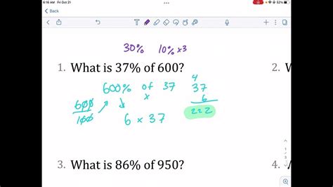 Math Drills Percent Calculations Youtube