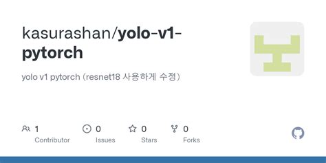 Github Kasurashanyolo V1 Pytorch Yolo V1 Pytorch Resnet18 사용하게 수정
