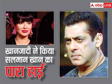 Bigg Boss 17 Weekend Ka Vaar Again Khanzaadi Aka Firoza Khan Fight With