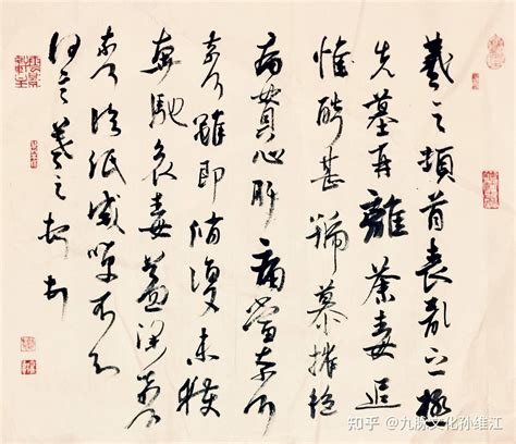 国宝之殇流失海外的中国文物超过1000多万件是北京台北南京三大博物院总和的3 4倍 知乎