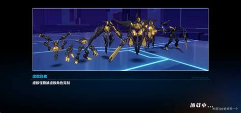 虚数和量子关系。看图。 崩坏3社区 米游社