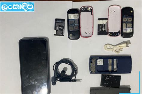 කොස්ගොඩ තාරකගේ සහෝදරයාගේ සිරකුටියෙන් ජංගම දුරකථන එළියට Lankadeepa Online