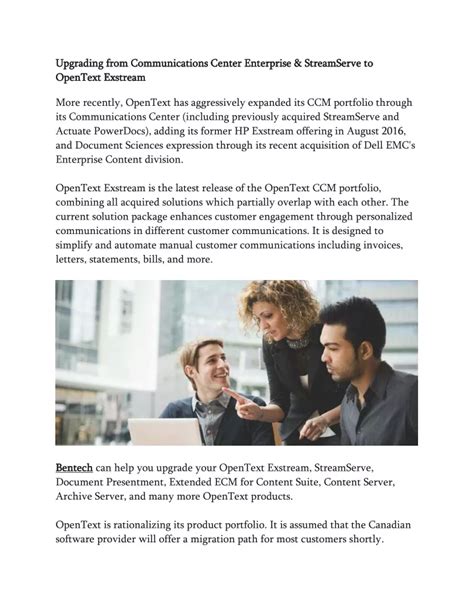 PPT Upgrading From Communications Center Enterprise StreamServe To