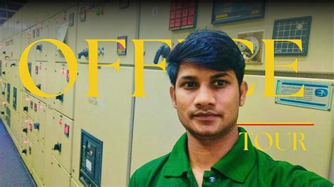 My Office And Plant Tour Monu Bhaiya Vlogs Ll Vlog Dailyvlogging Viral Youtube