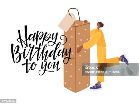 생일 축하 카드 거대한 선물 상자를 들고 있는 만화 소녀와 생일 축하 텍스트는 흰색 배경에 분리되어 있습니다 생일 파티를 위한 타이포그래피 포스터 손으로 쓴 브러시 레터링