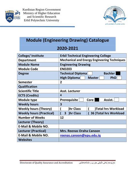 Pdf Module Engineering Drawing Catalogue 2020 2021 Dokumen Tips