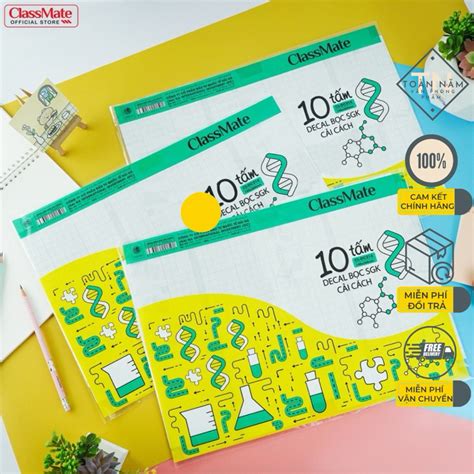 Classmate Reform Textbook Cover Decal Clear Plastic Waterproof Dc314