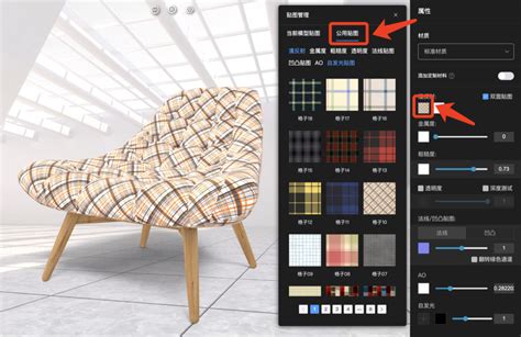 手把手教你利用线上3d编辑器，为3d模型设置材质！ 3d模型编辑 Csdn博客