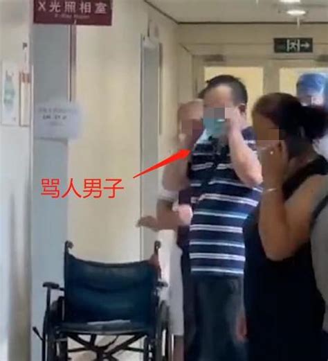 因上厕所北京某医院急诊医生被患者骂你上厕所还是不是人啊 医生 急诊 患者 新浪新闻