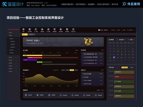 提升app界面交互体验的方法有哪些 设计每日一贴 北京兰亭妙微 ui设计公司