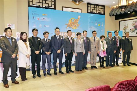 工商聯「青創」活動總結會 明年主力中小企走進大灣區 澳門力報官網