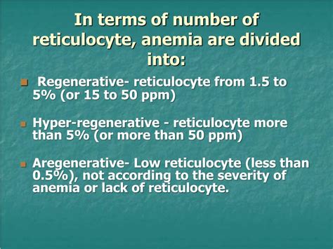 Ppt Reticulocyte Powerpoint Presentation Free Download Id 4544402