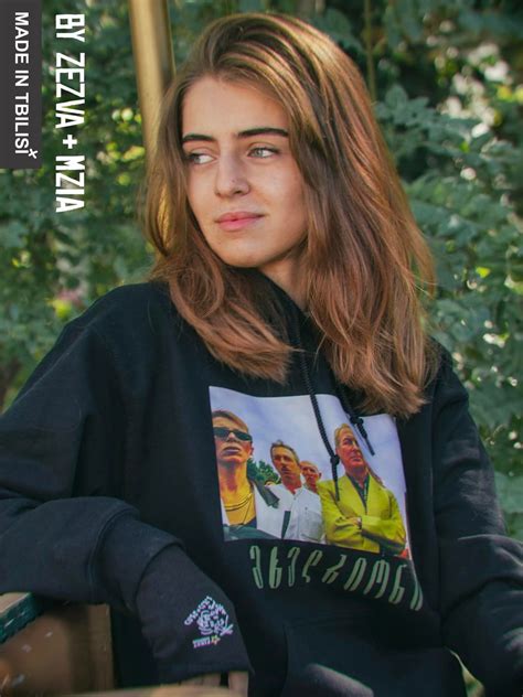 თბილისელი გოგოები Zezva And Mzia ზეზვა და მზია