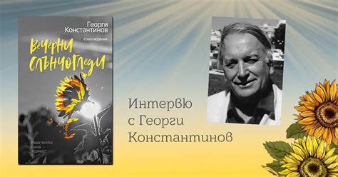 Онлайн книжарница ХЕРМЕС — Поръчка на книги и учебници